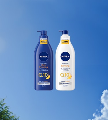 Browse Skin Care | Coles